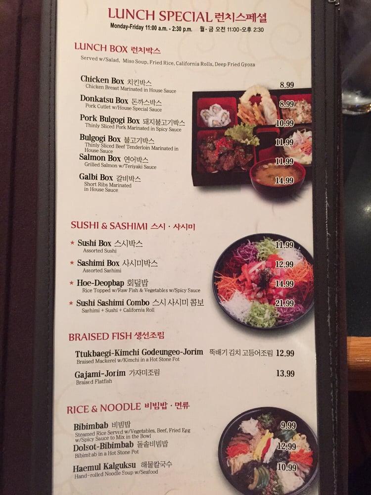 Menu at Chung Dam restaurant, Duluth