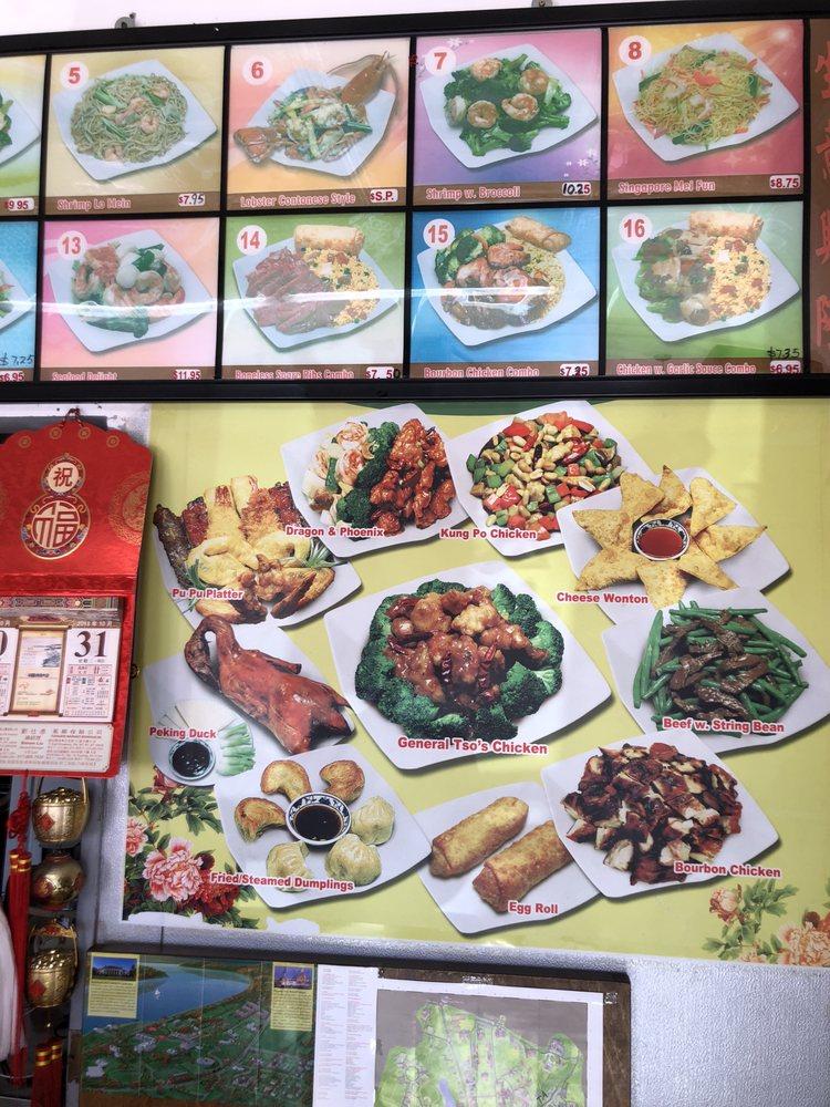 Menu at King Chef restaurant, Poughkeepsie