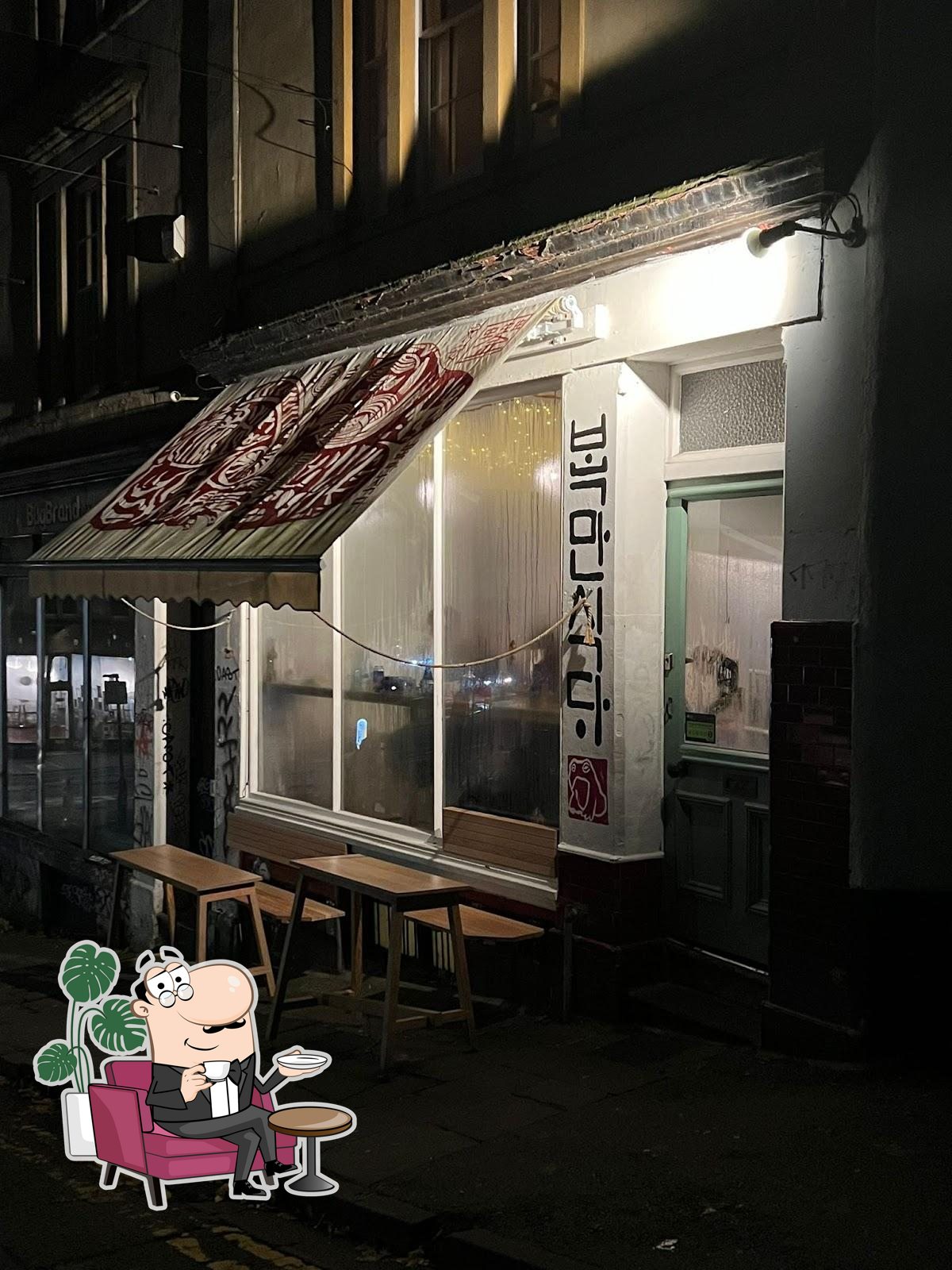 Bokman in Bristol - Restaurant reviews