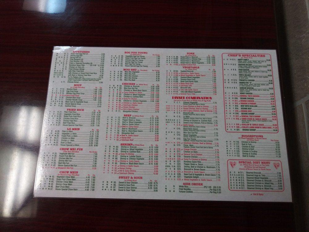 Menu at Panda Wok restaurant, Conway, Donaghey Ave #101