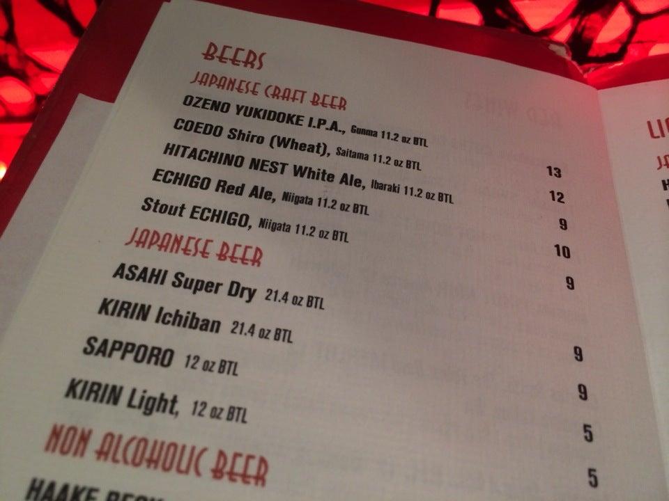 Carta del restaurante Raku, Bethesda, Woodmont Ave
