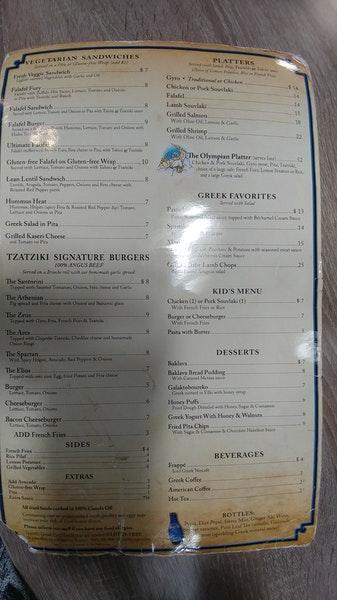 Menu at Tzatziki Greek Grill restaurant, New Rochelle, 1 Huguenot St