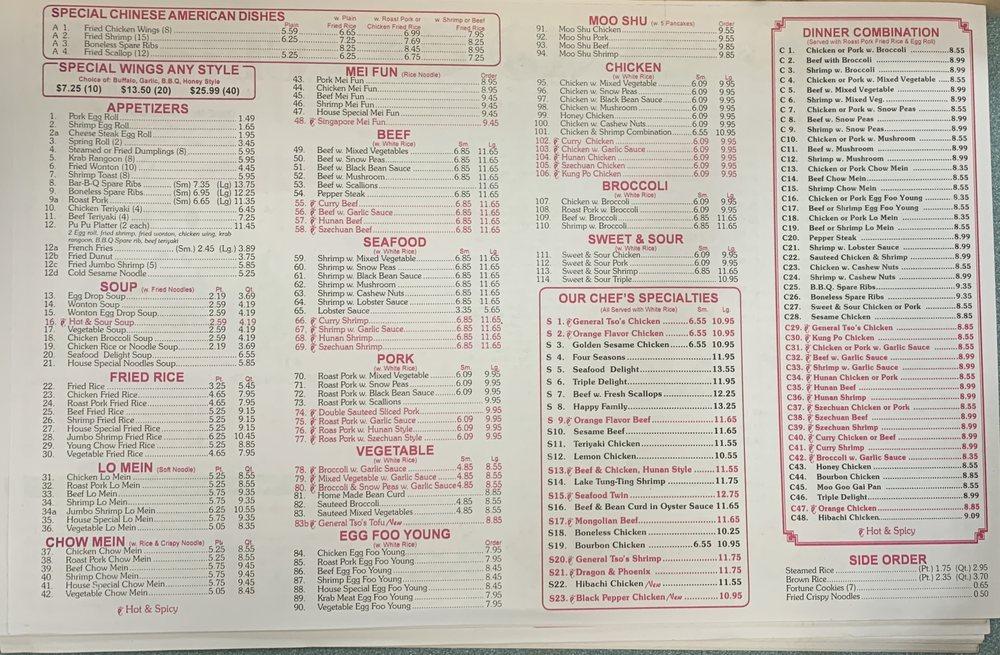 Menu at China 1 restaurant, Holiday, Sunray Dr