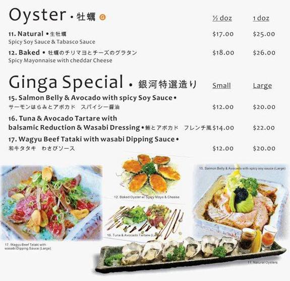 Menu at Ginga - Fortitude Valley restaurant, Fortitude Valley