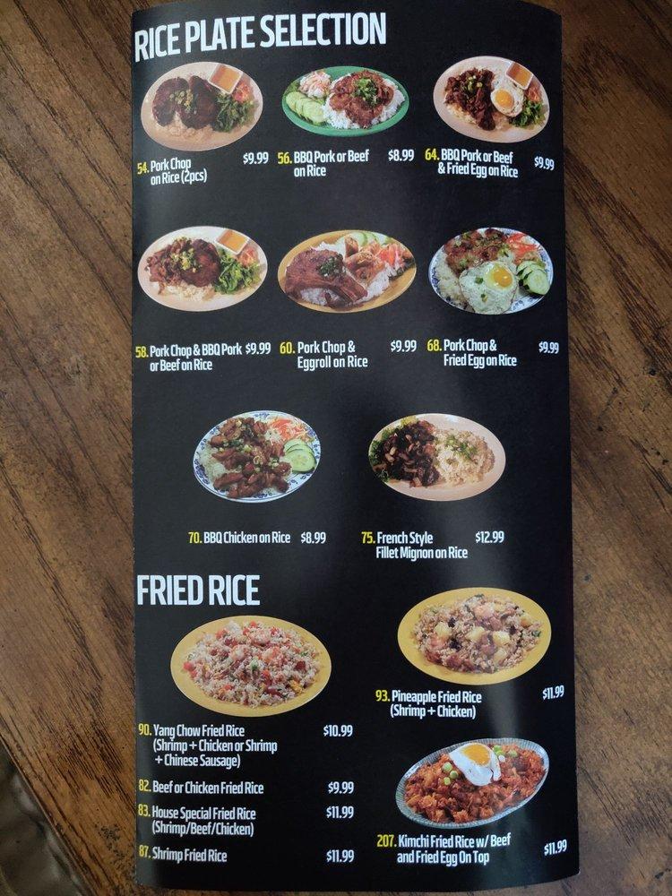 Carta del restaurante Kaiju Noodle House, Azusa