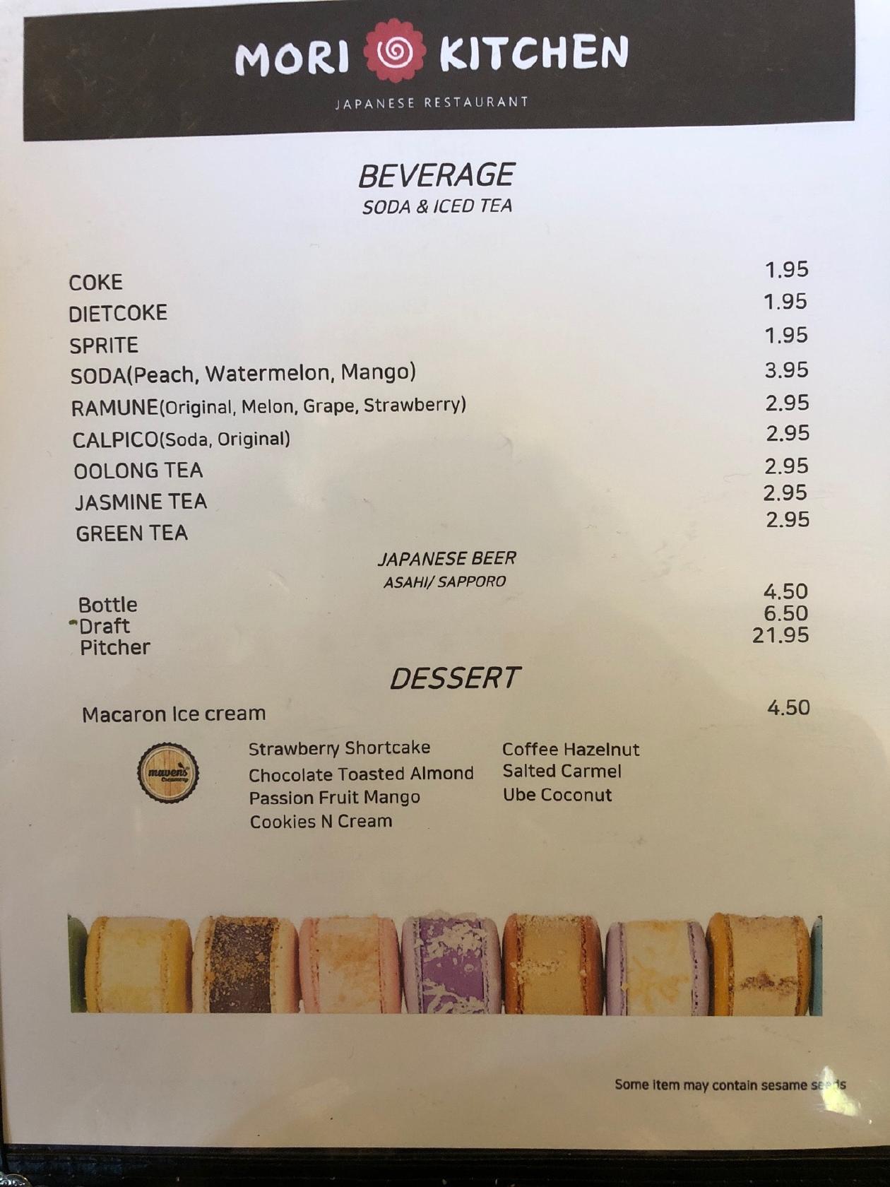 Menu at Mori Kitchen restaurant, San Jose
