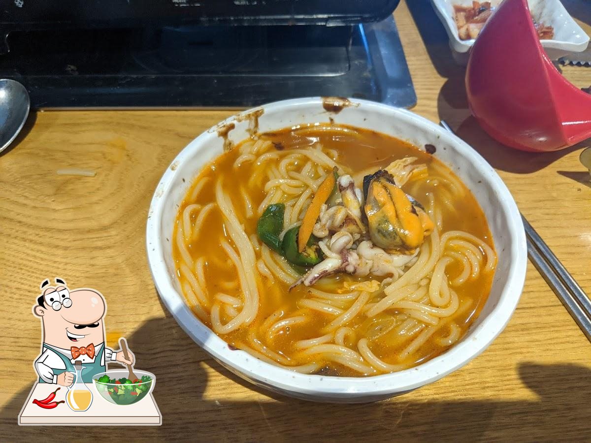SIK GAEK Korean BBQ Restaurant in Langford - Restaurant menu and reviews