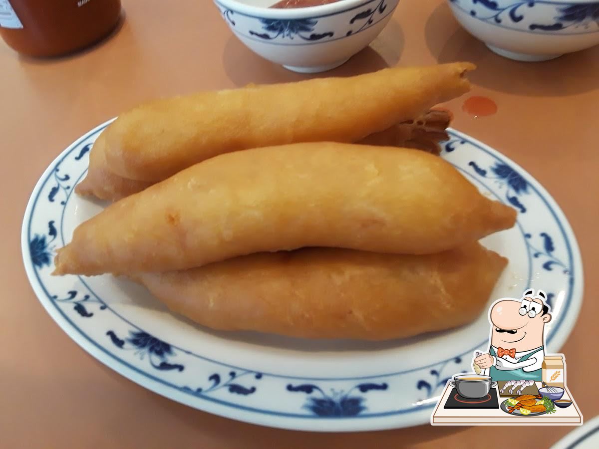 Canton Wok, 2648 4700 S in Taylorsville - Restaurant menu and reviews
