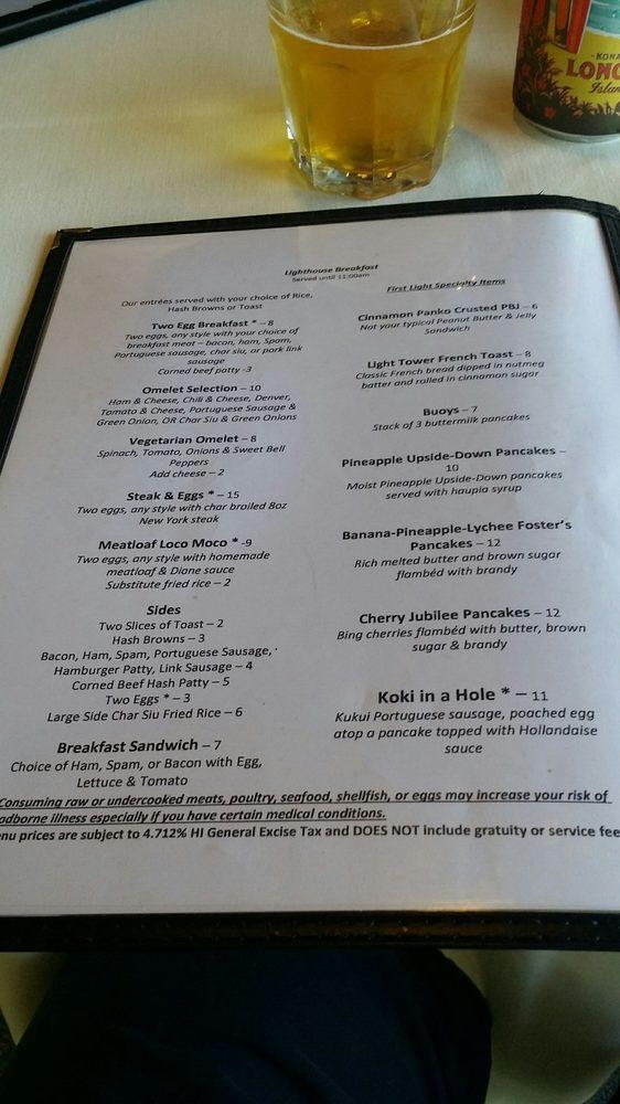 Menu at Lighthouse Restaurant, Honolulu, Kalanianaole Hwy