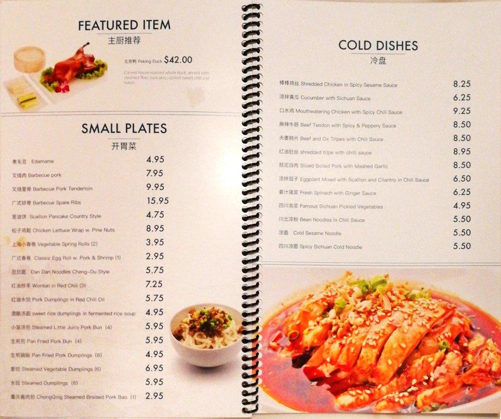 Menu at Mainland China Bistro restaurant, Coral Springs