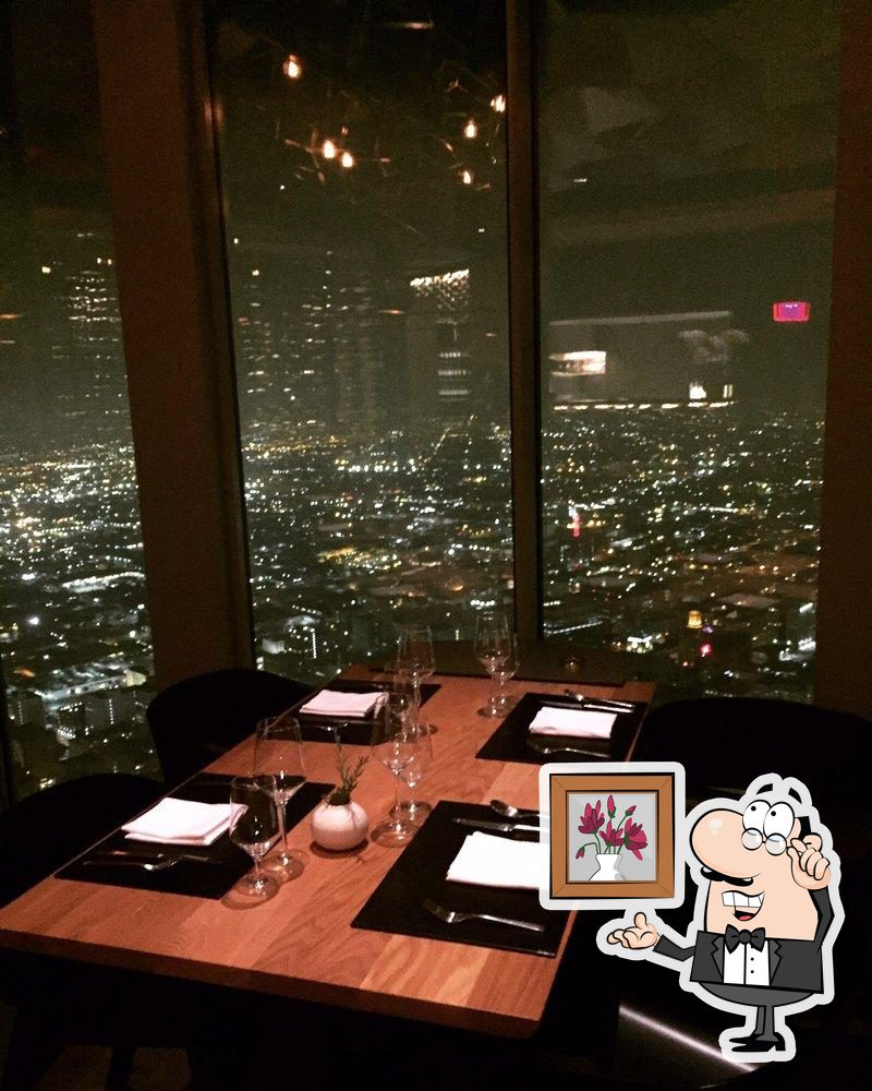 71Above, Los Angeles - Restaurant menu, prices and reviews
