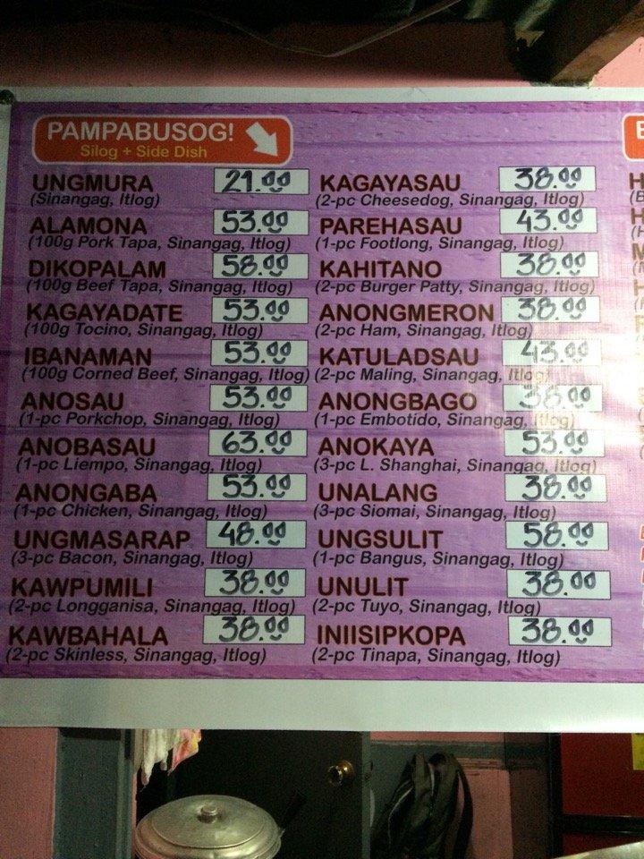 Menu at Kahit Saan restaurant, Quezon City, Katipunan