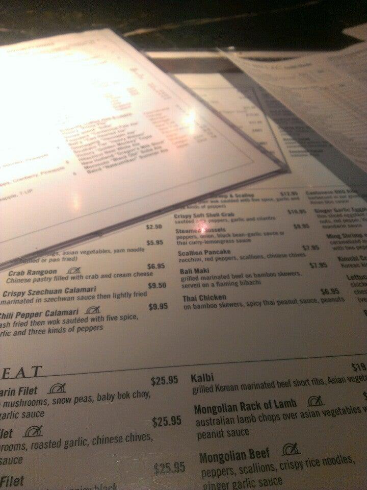 Menu at Mon Jin Lau restaurant, Troy