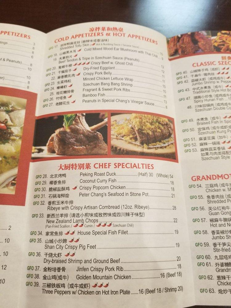 Menu at Peter Chang Cafe, Short Pump, W Broad St