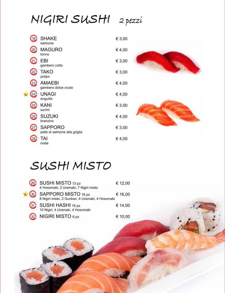Menu at Sapporo restaurant, Ferrara