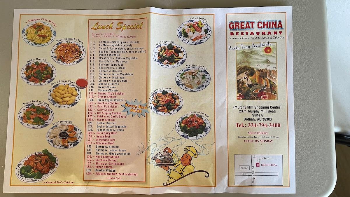 Menu at Great China restaurant, Dothan