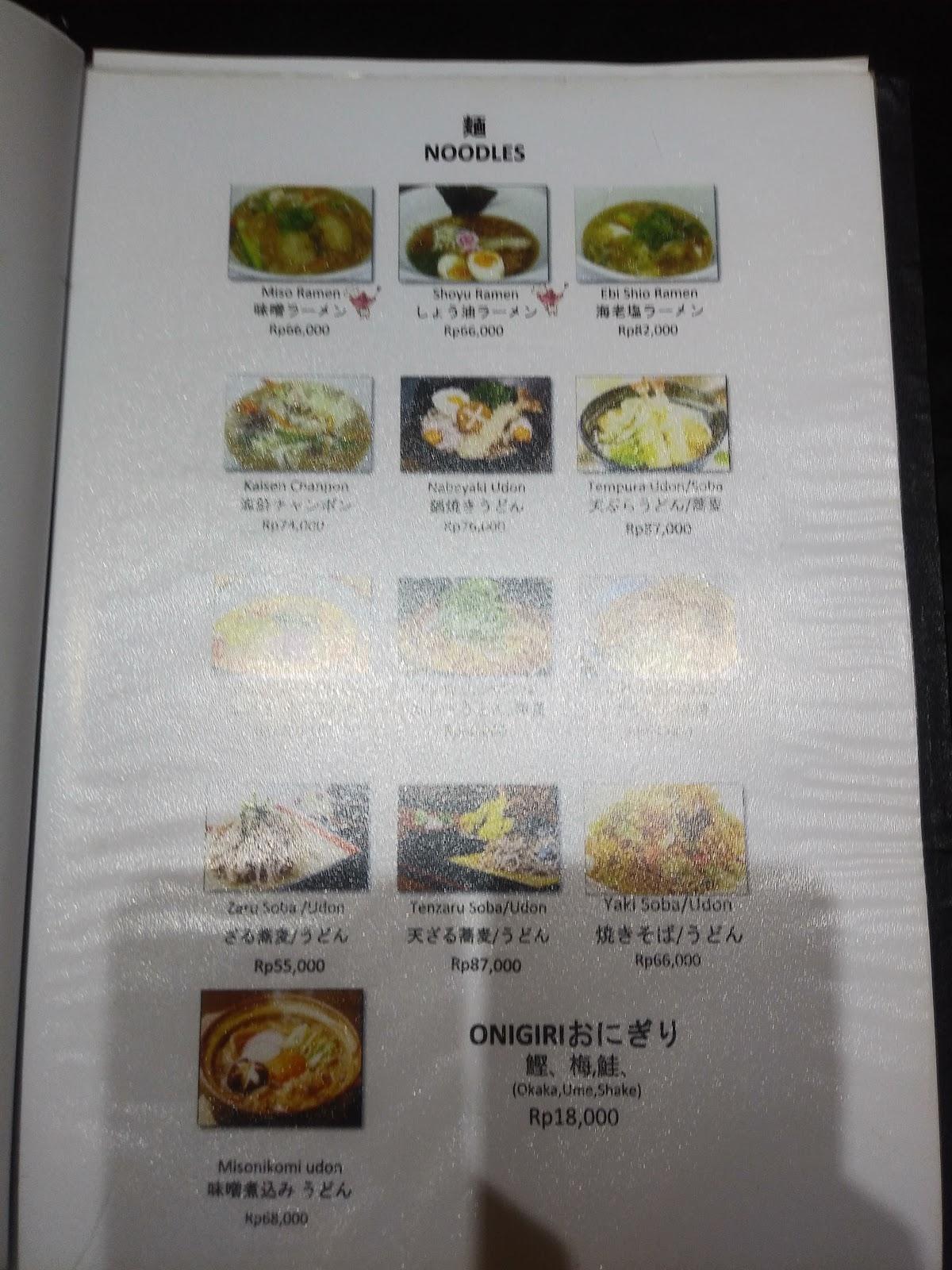 Menu at Kizuna Japanese Restaurant, Bekasi Regency