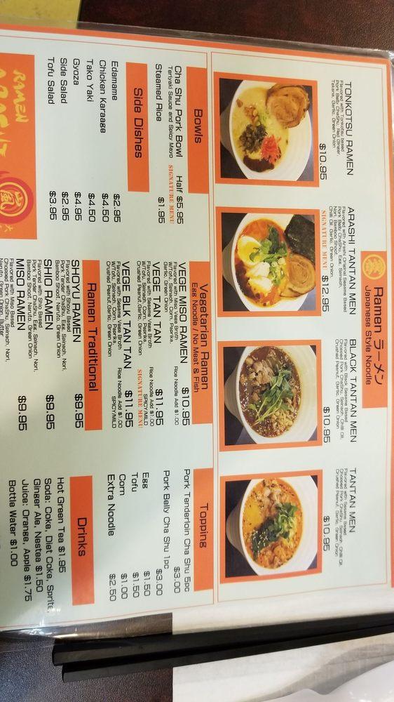 Menu at Ramen Arashi Banff restaurant, Banff