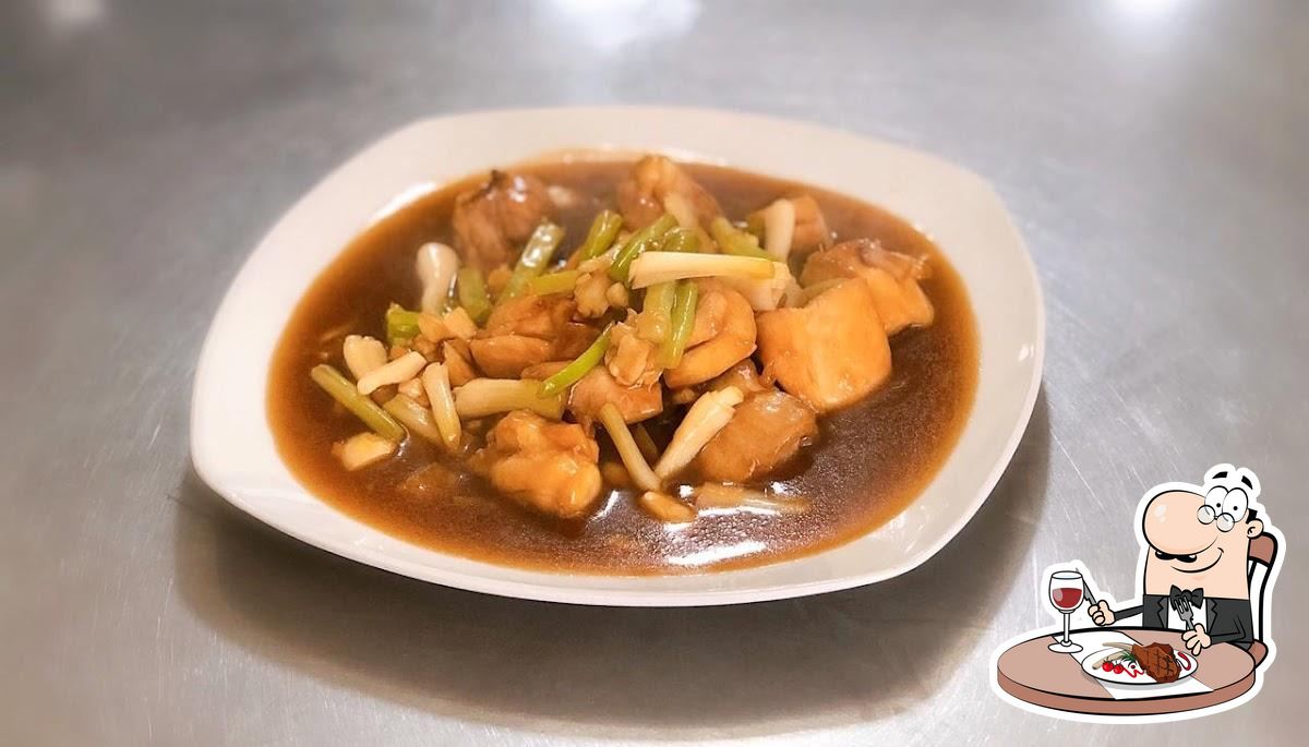 CHIFA CHIN-CHONG restaurant, Callao District - Restaurant reviews