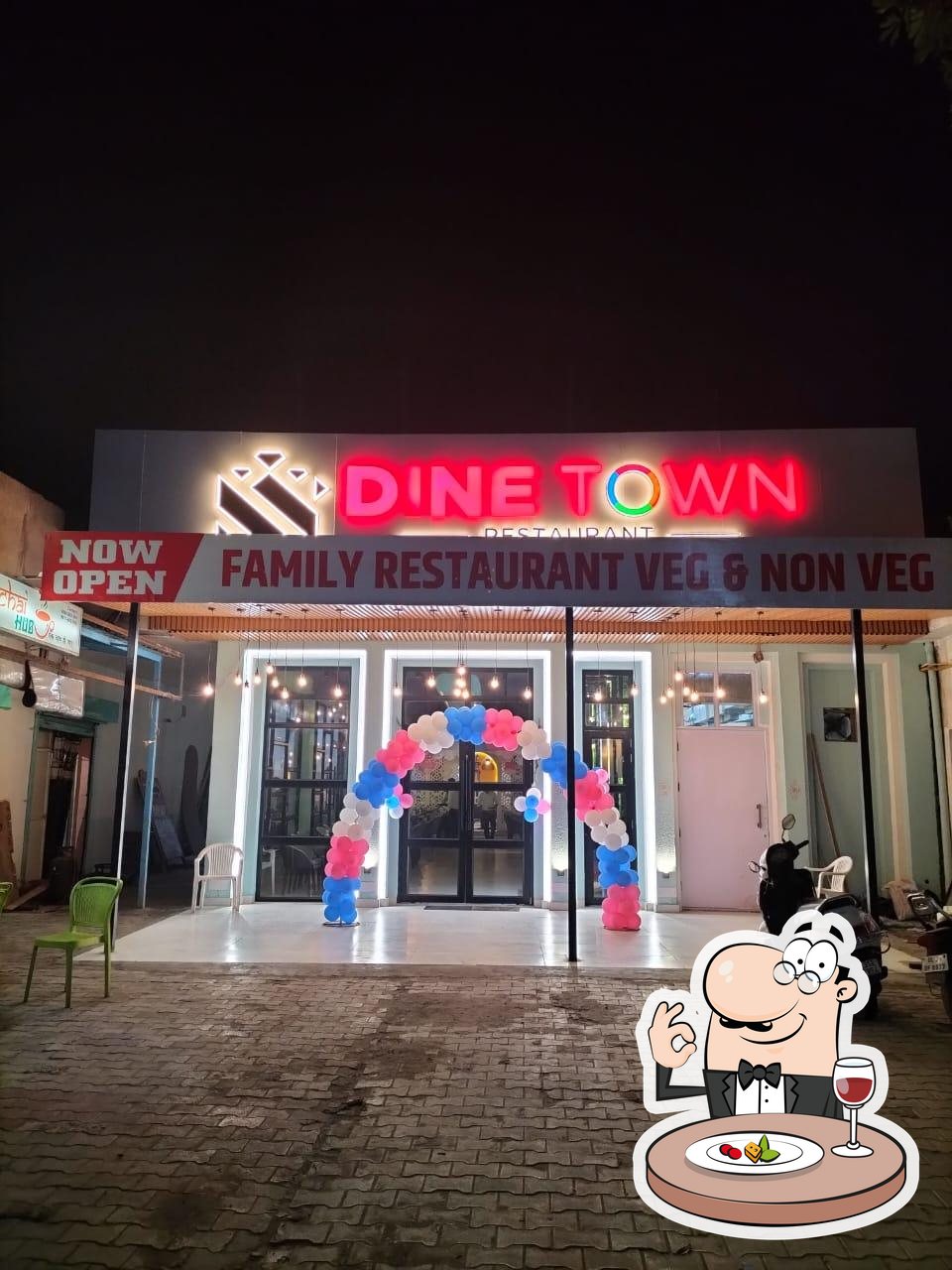Dine Town Restaurant, Gurugram - Restaurant menu, prices and reviews