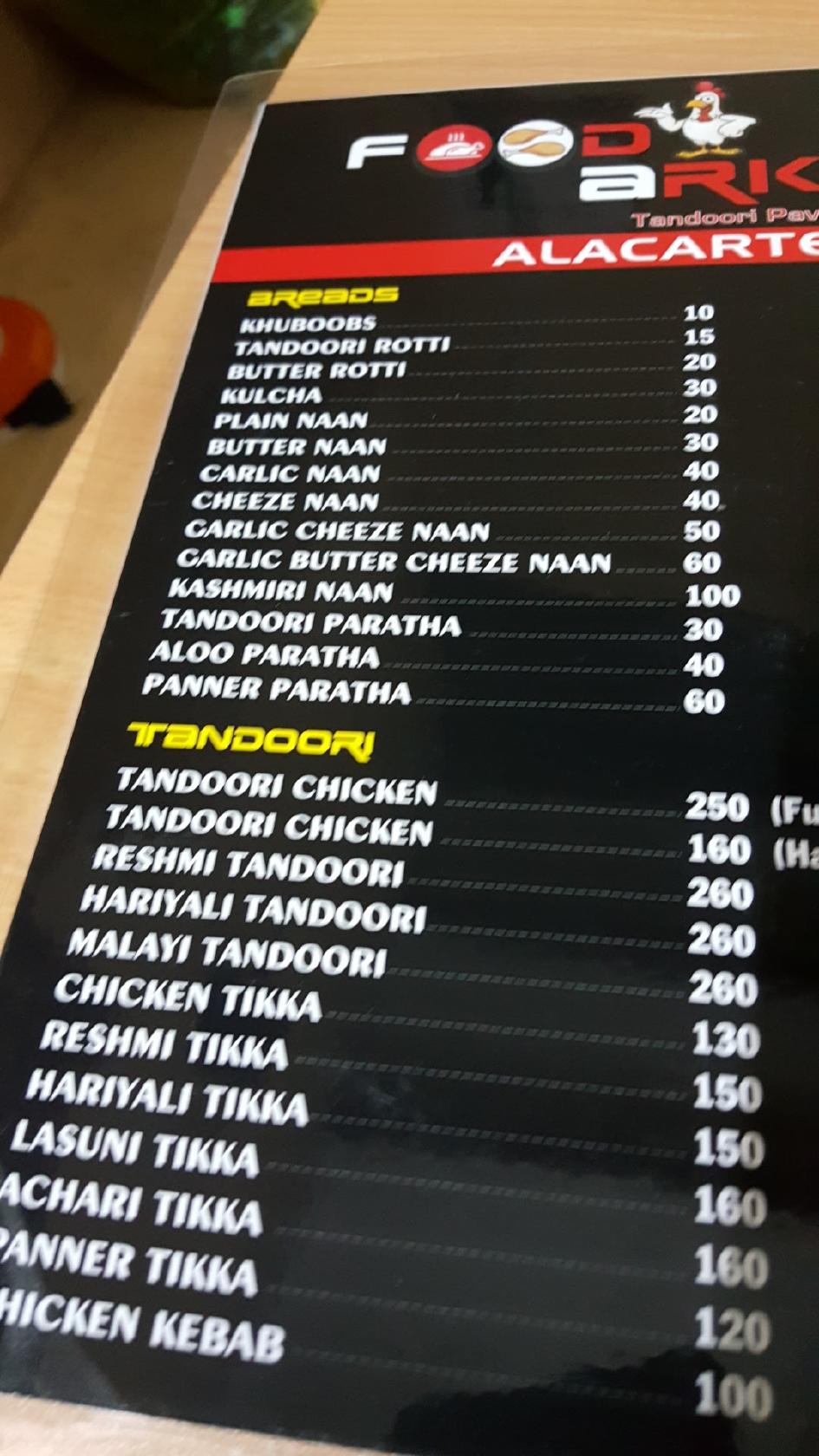 Menu at Food Ark Restaurant, Puducherry, No 447