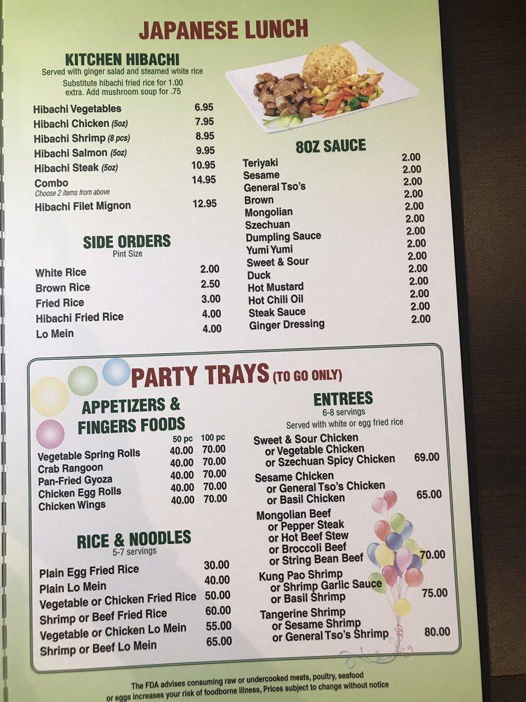 Menu at Asian Cook restaurant, Peachtree City