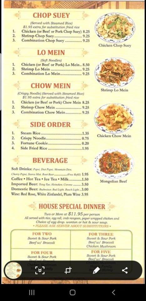 Menu at Chuong Garden Chinese Restaurant, Independence