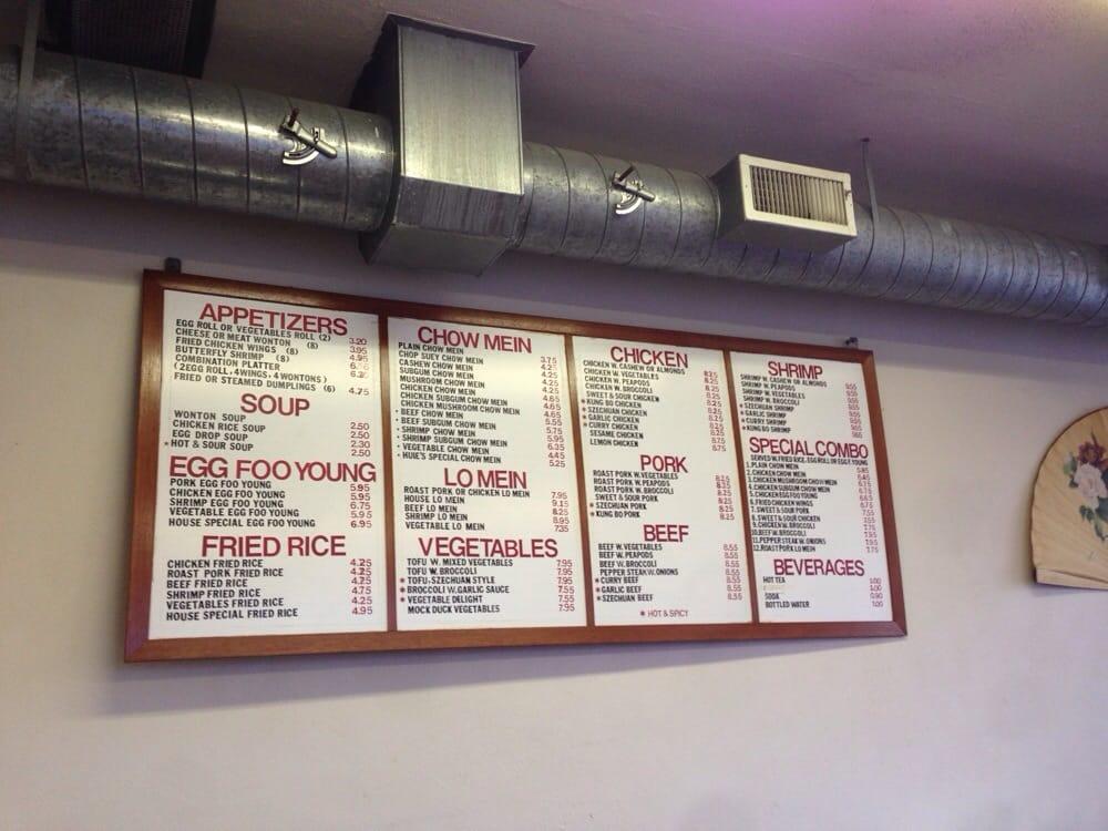 Menu at Huie's Chow Mein restaurant, Minneapolis