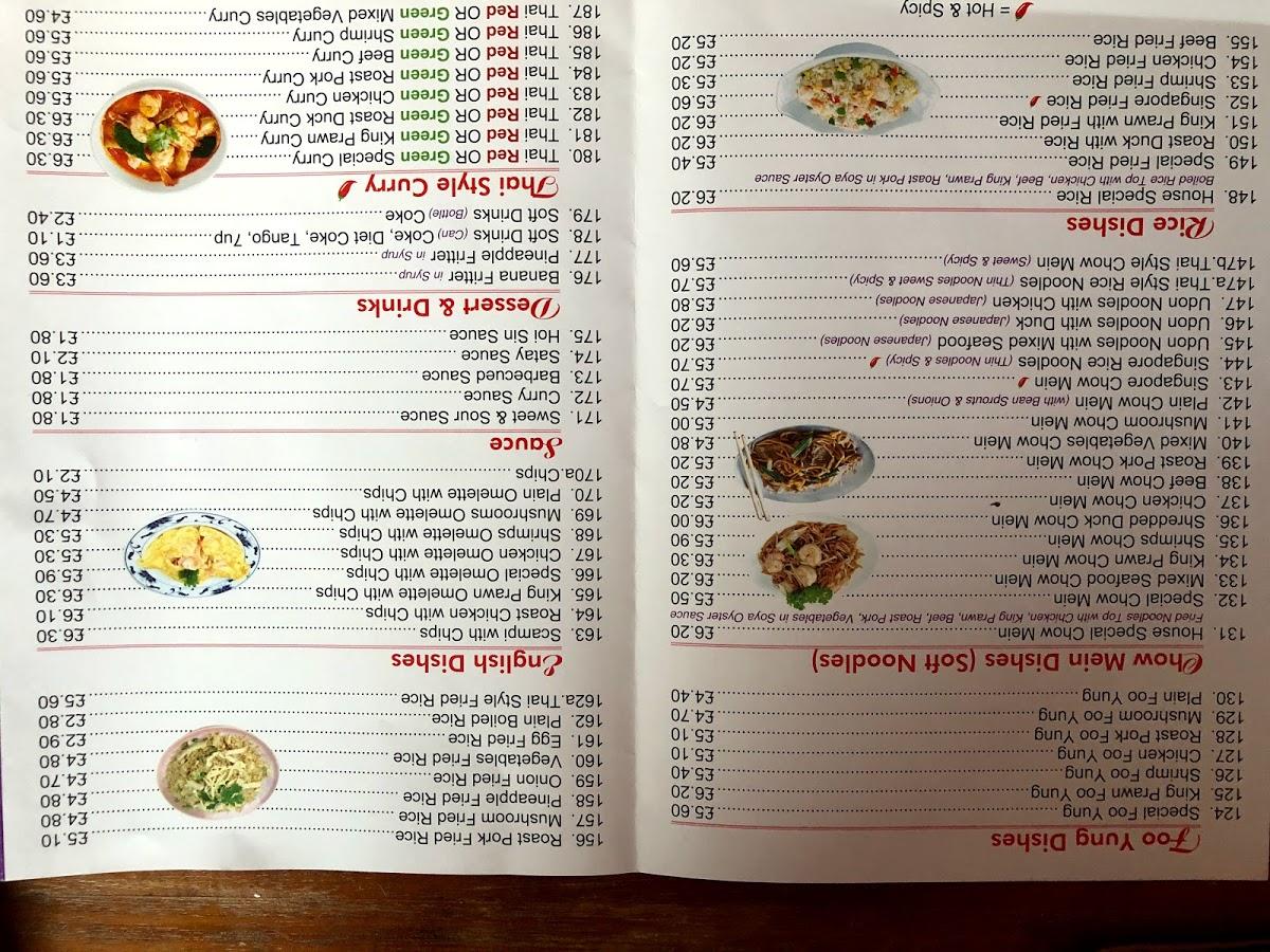 Menu at Golden Horse fast food, Newmarket