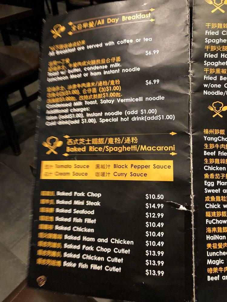 Menu at 雅閣餐廳 Les Chateaux Restaurant, Markham, Kennedy Rd