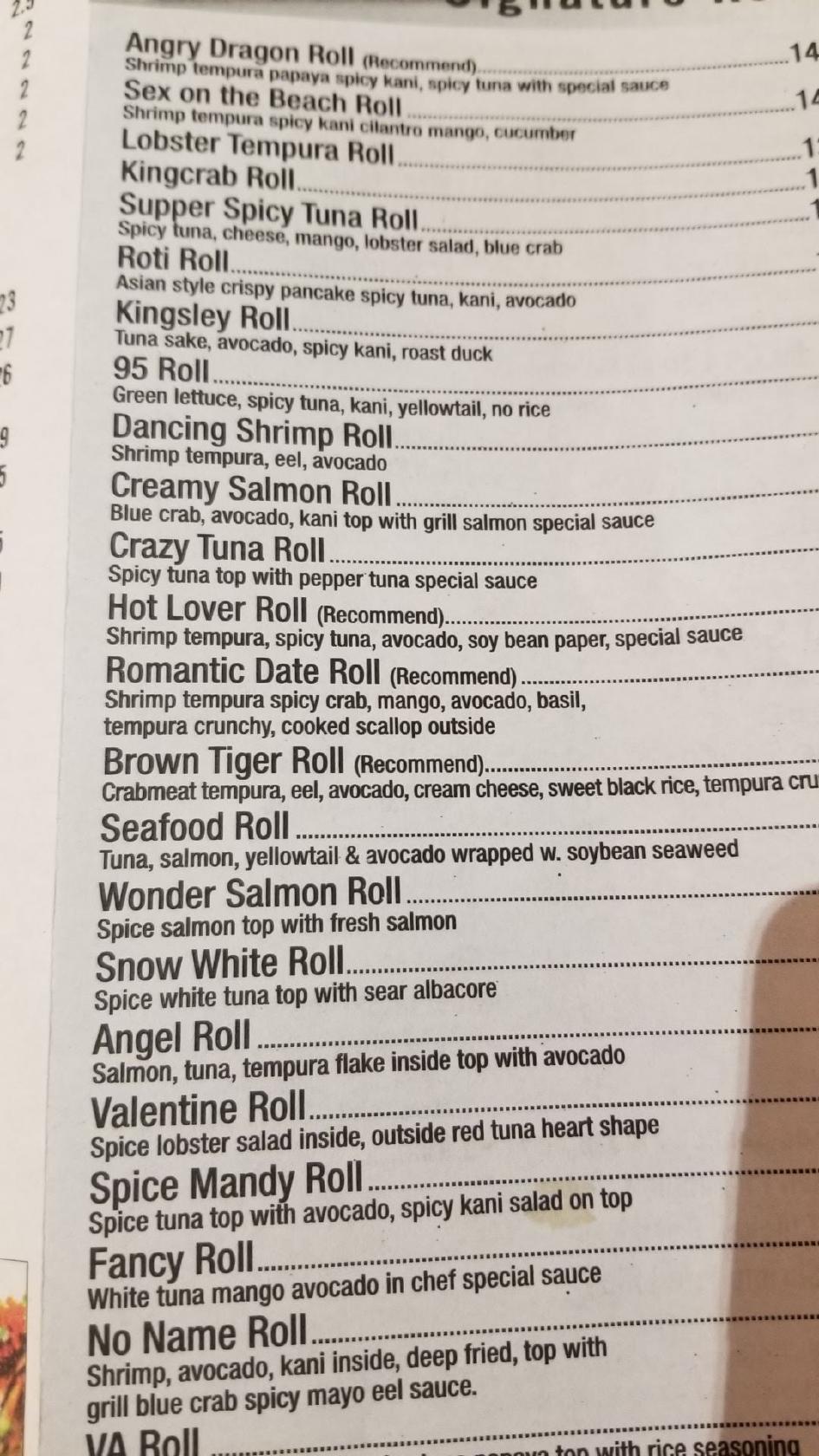 Menu at Waraku Japanese Restaurant, Fairfax