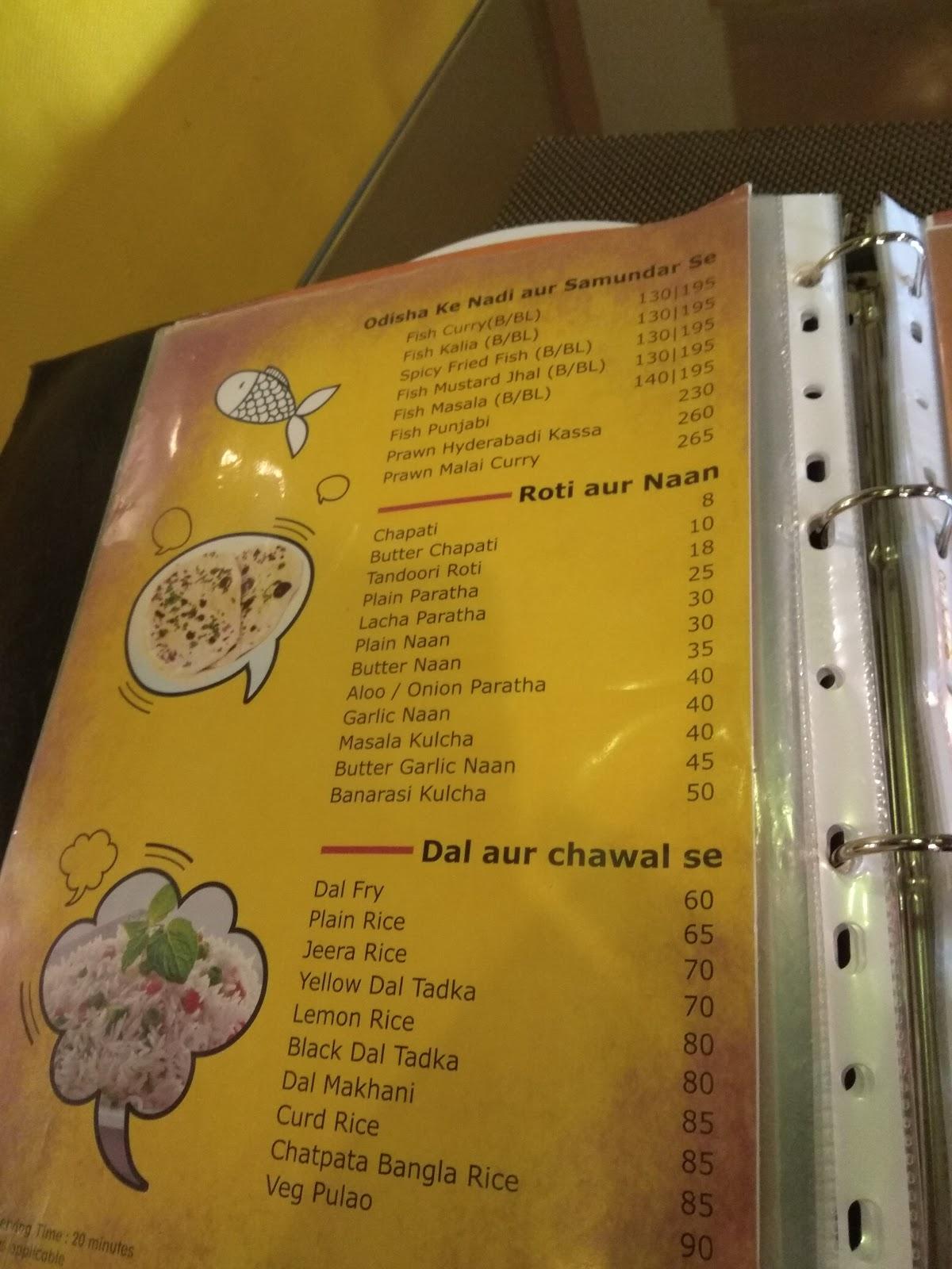 Menu at Bhojan Express, Bhubaneswar, 1st floor