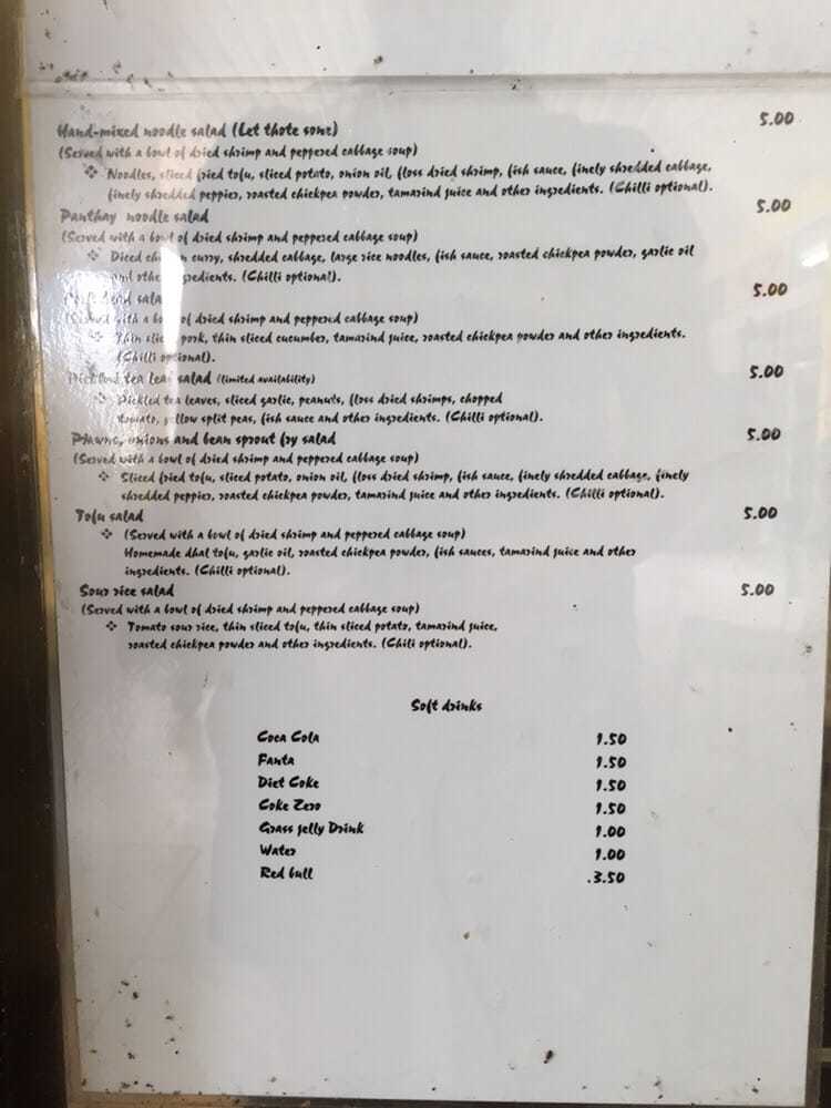 Menu at Mum's House Burmese Kitchen restaurant, Girrawheen, Wade Ct