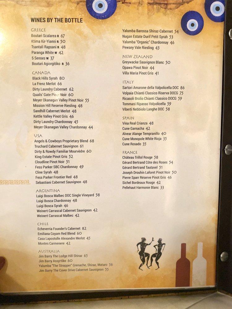 Menu at Yiannis Taverna Greek Restaurant, Edmonton
