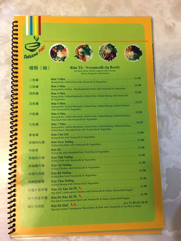 Menu at Delicious Pho restaurant, Edmonton, 106 Ave NW
