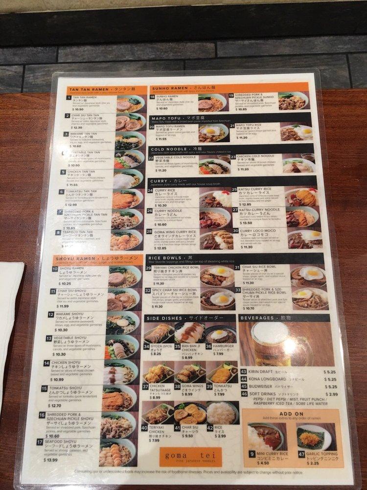 Menu at Goma Tei Ramen restaurant, Honolulu, Waialae Ave G07