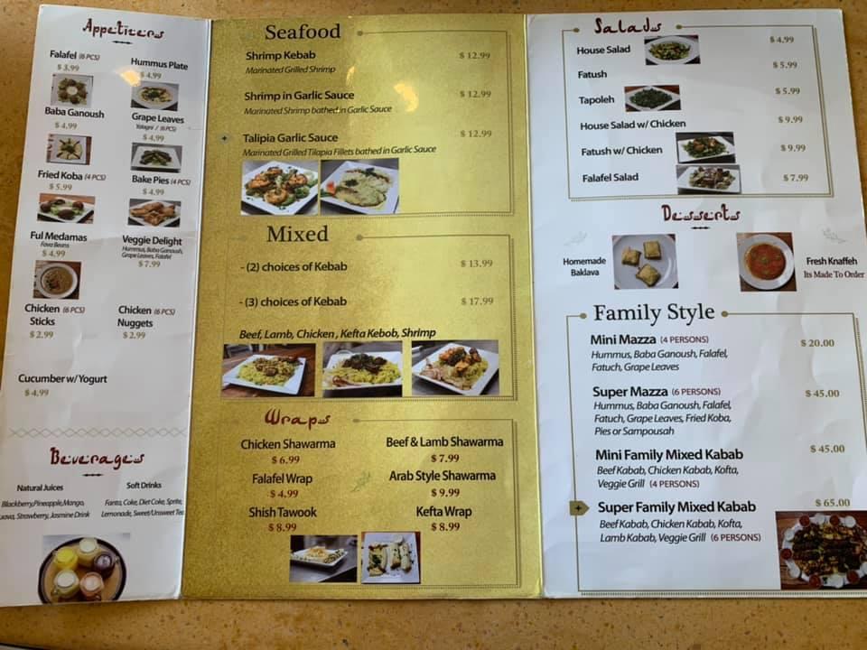 Menu at Jasmine Grill restaurant, Rock Hill, Cherry Rd