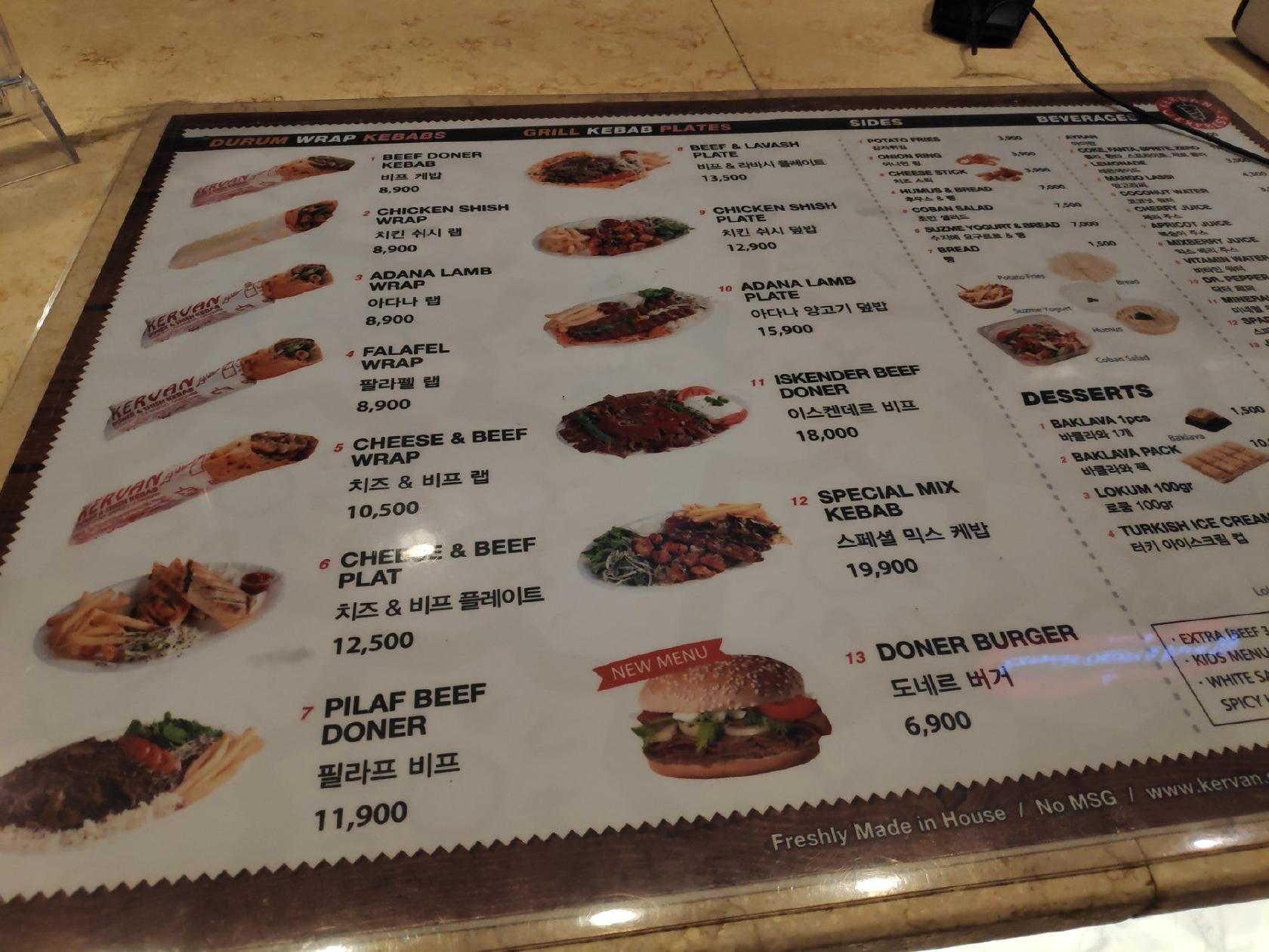Menu at Kervan Turkish Restaurant Halal ITAEWON, Seoul, 192 Itaewon-ro