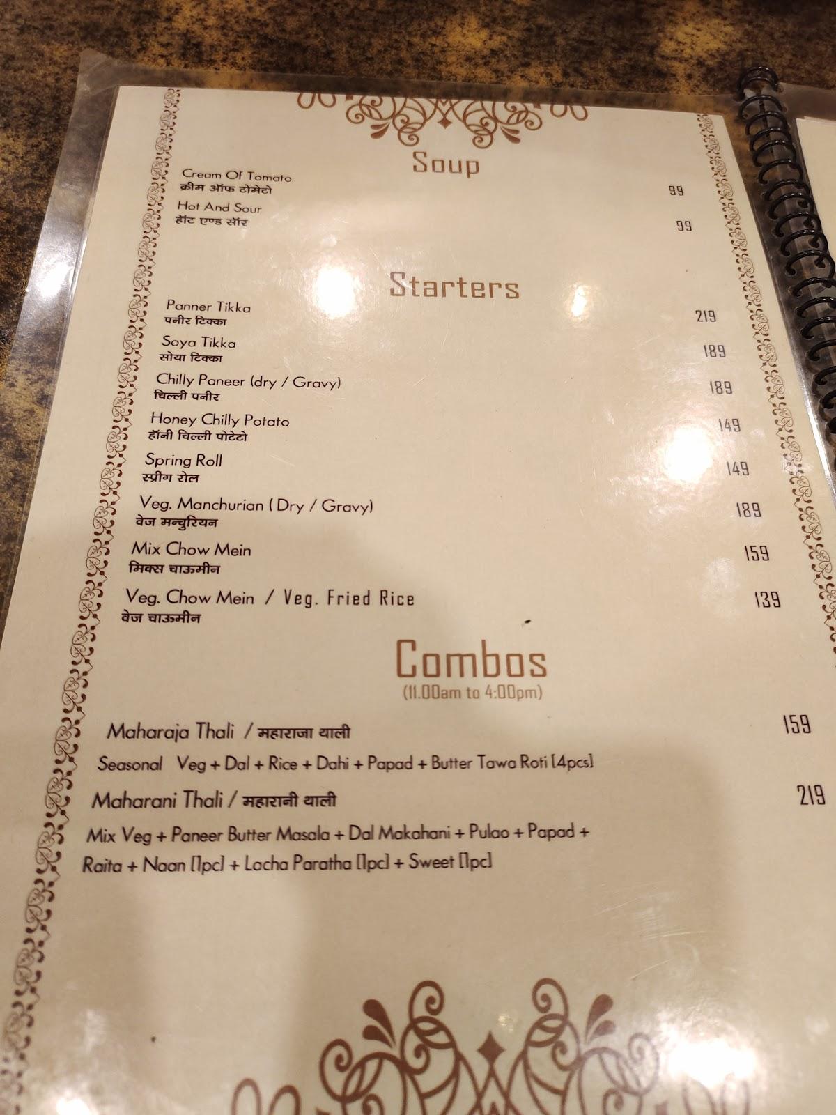 Menu at Maharaja Maharani Punjabi Dhaba, Jaipur, 120