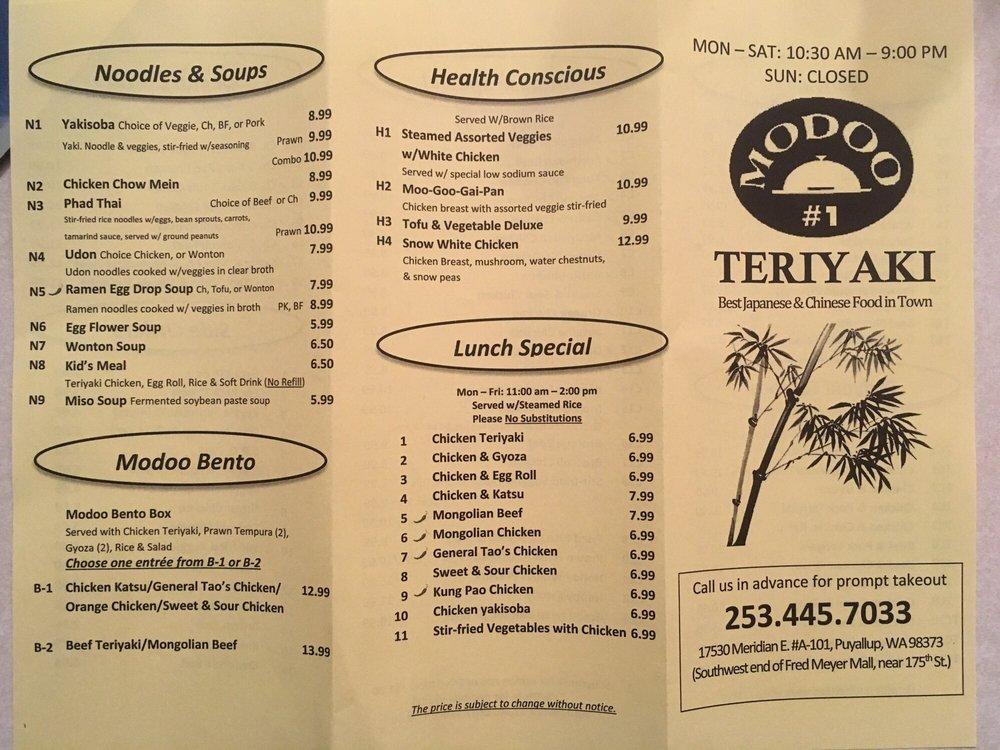 Menu at Modoo Teriyaki Puyallup restaurant, Frederickson, Meridian Ave E