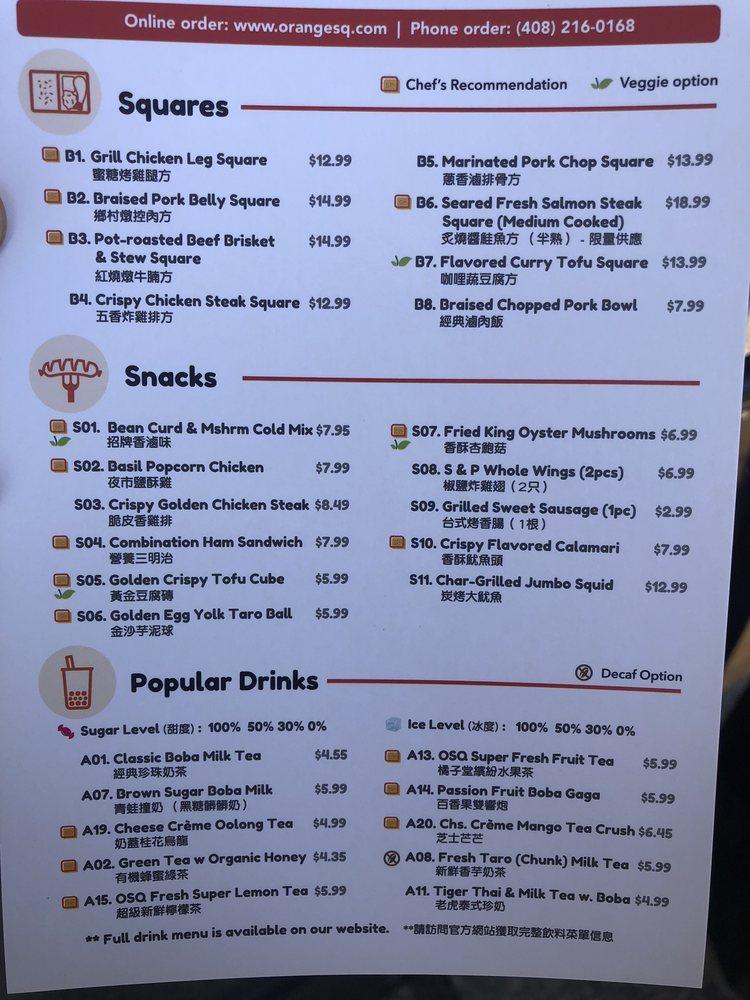 Menu at Orange Square restaurant, Santa Clara