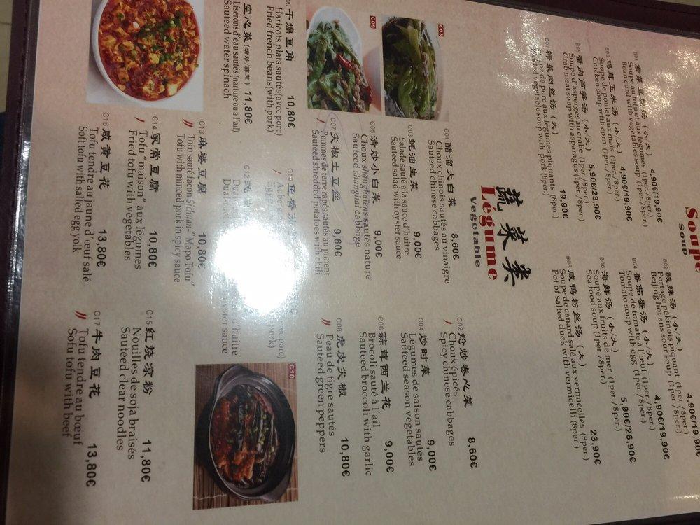 Menu au Restaurant Tian Fu, Paris, 88 Rue de Provence