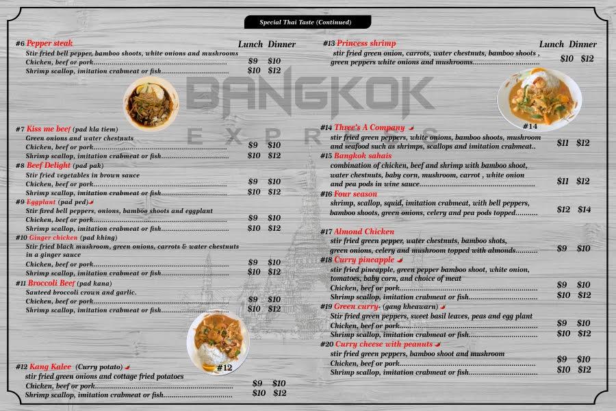 Menu at Bangkok Express restaurant, Flint
