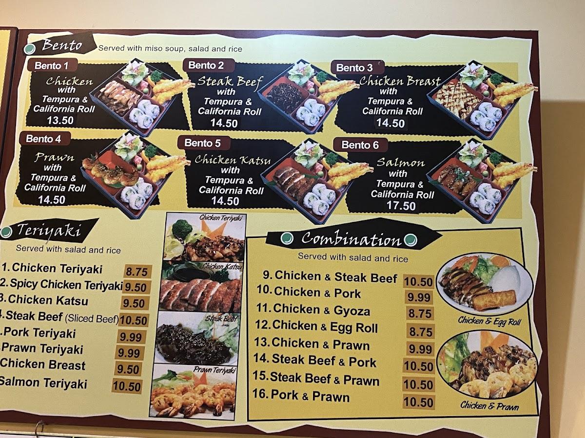Menu at Kami Teriyaki restaurant, Monroe, Fryelands Blvd #135