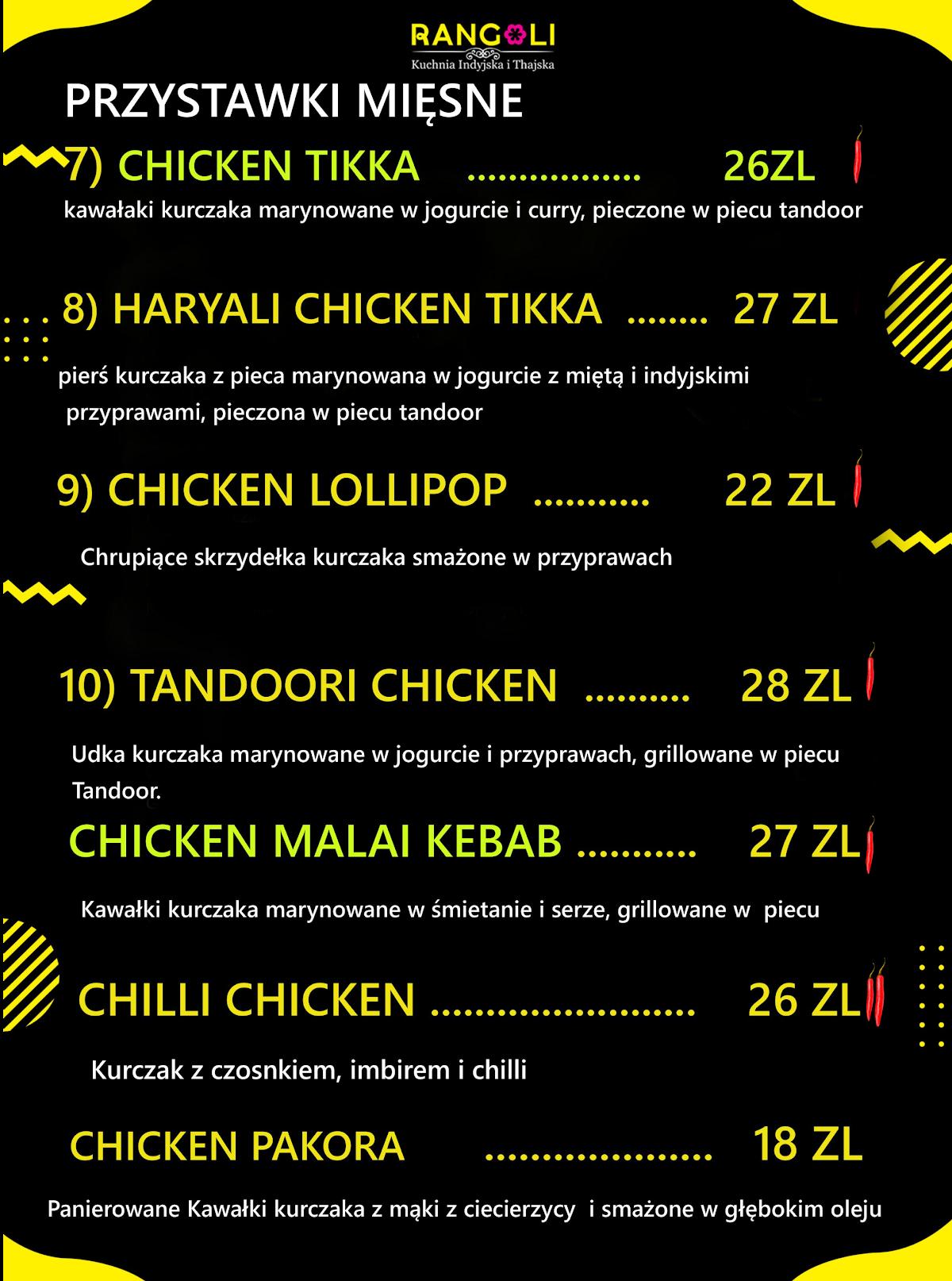 Menu at Rangoli kuchnia Indyjska restaurant, Warsaw