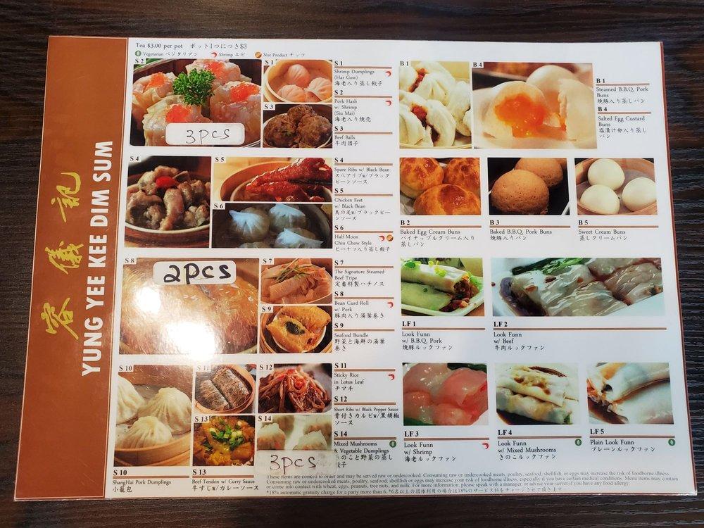 Menu at Yung Yee Kee Dim Sum restaurant, Honolulu