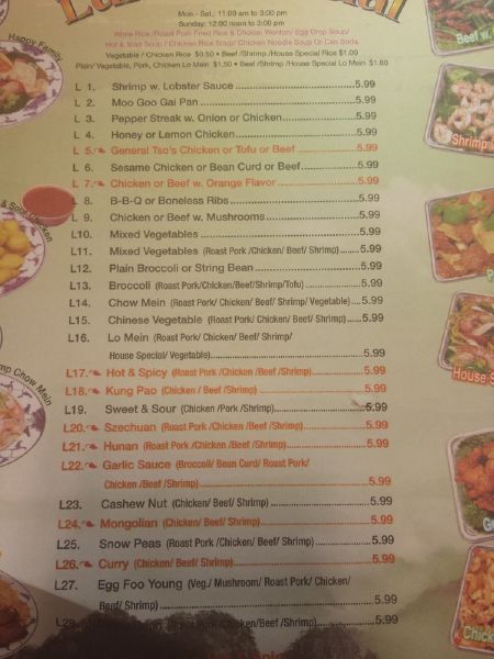 Menu at Happy Wok Minoa Inc restaurant, Minoa