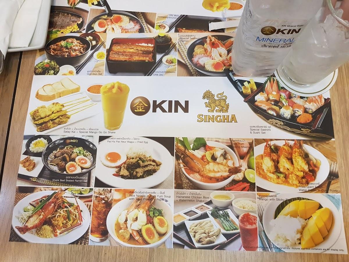 Menu at KIN (즐) restaurant, Bang Phli Yai, MQR3+RR5
