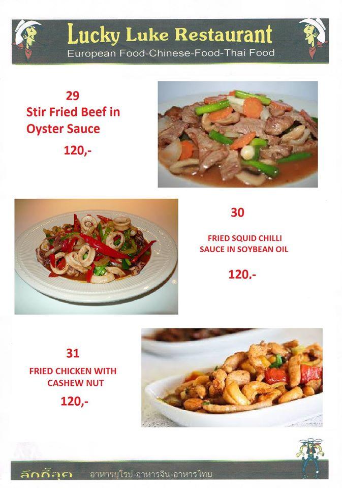 Menu at Lucky Luke Restaurant & Apartment, Pattaya City, 216/69-70