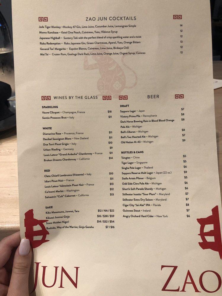 Menu at Zao Jun New Asian & Sushi restaurant, Bloomfield Hills
